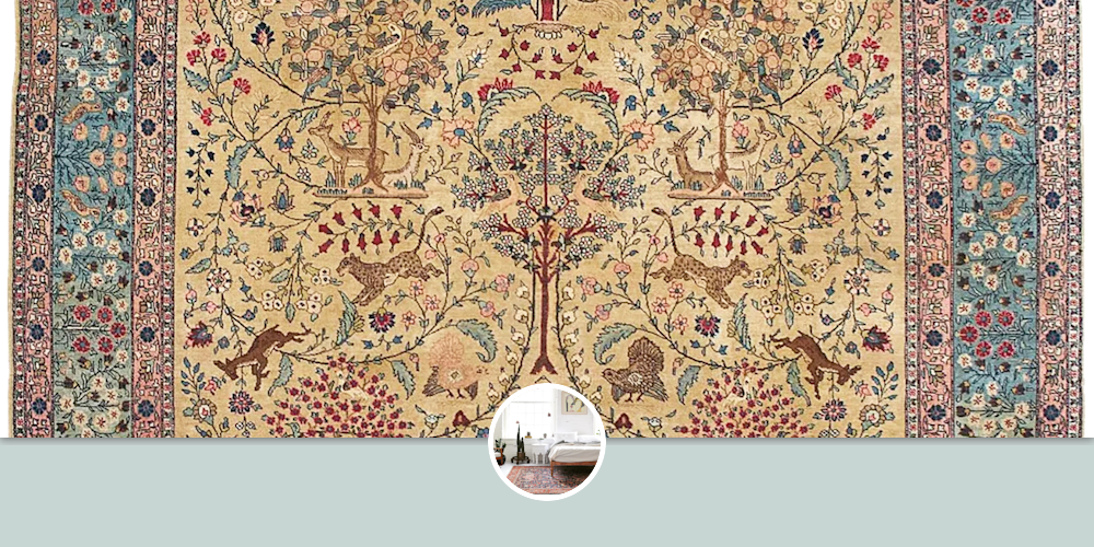 RARE PARADISE TABRIZ with Phoenix, Leopards, Fawn, & Rooster by The ...