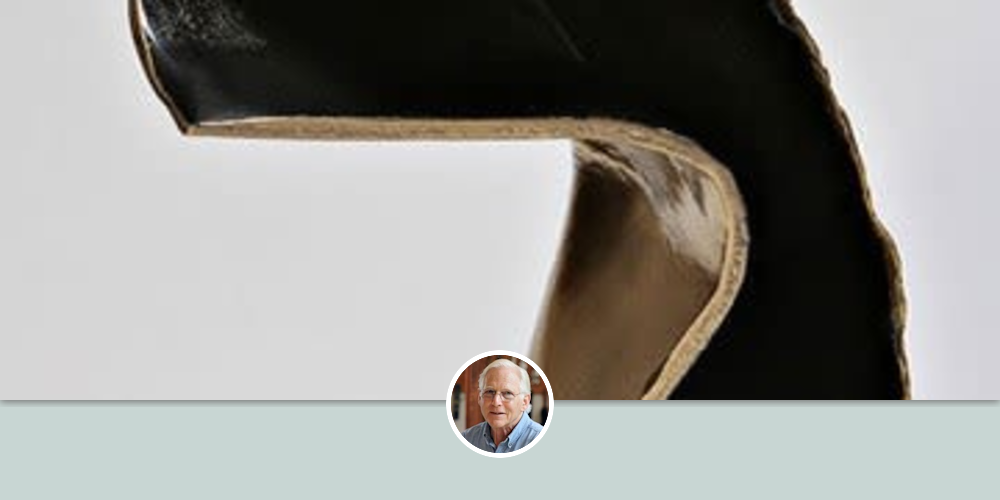 Dance 9 by Joe Gitterman Sculpture | Wescover Sculptures