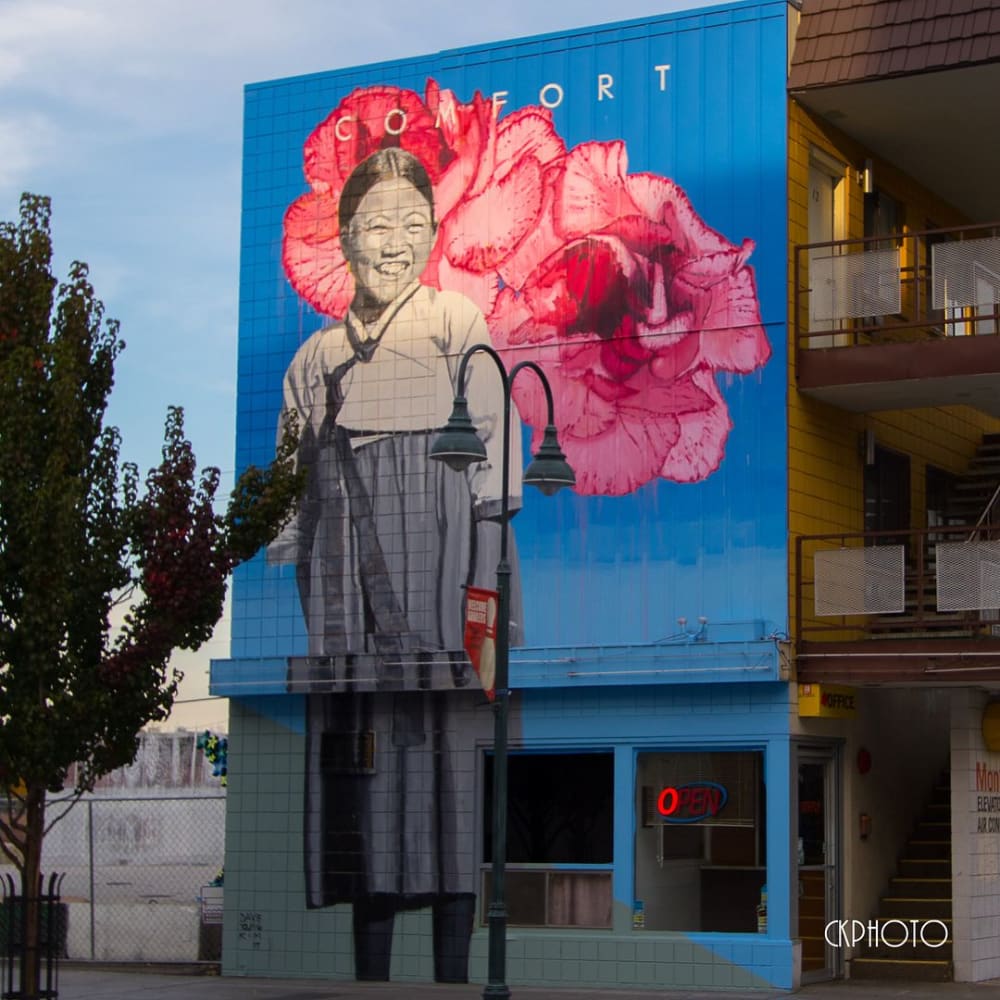 Comfort by Dave Young Kim | Wescover Murals