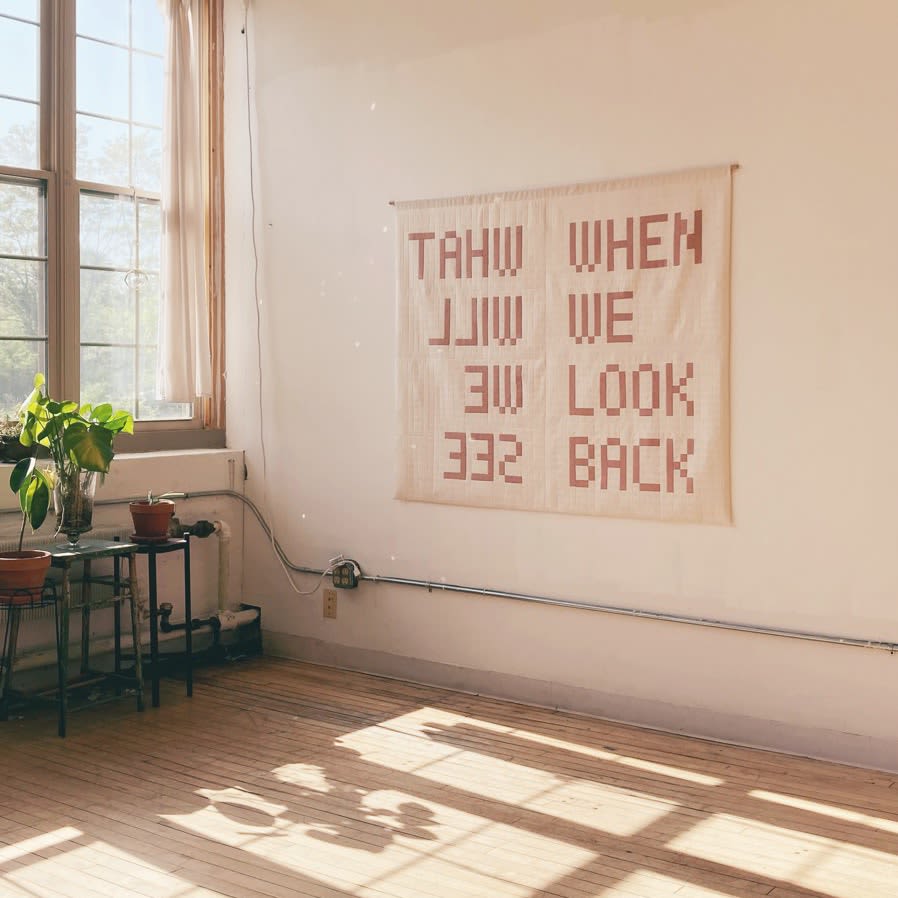 What Will We See piecework wallhanging by Ashley Brown Durand ...