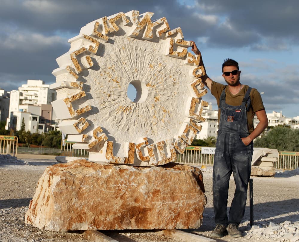 The wheel of knowledge by Rafail Georgiev - Raffò | Wescover Public ...