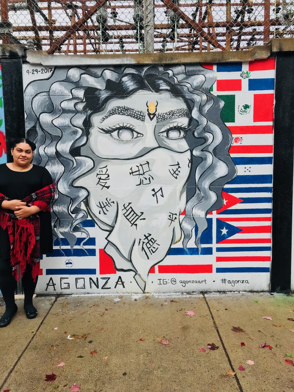 BLIND AGONZA by AGONZA | Wescover Street Murals